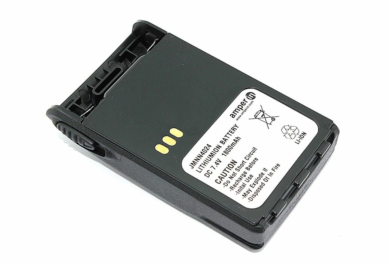 Аккумулятор Amperin для Motorola GP328 Plus (JMMN4024) 1800mAh 7.4V Li-ion, код 086759
