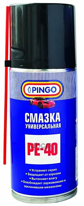 PINGO 850503 Смазка универсальная PE-40 аэрозольный баллон 210 мл PINGO 850503 PINGO 850503
