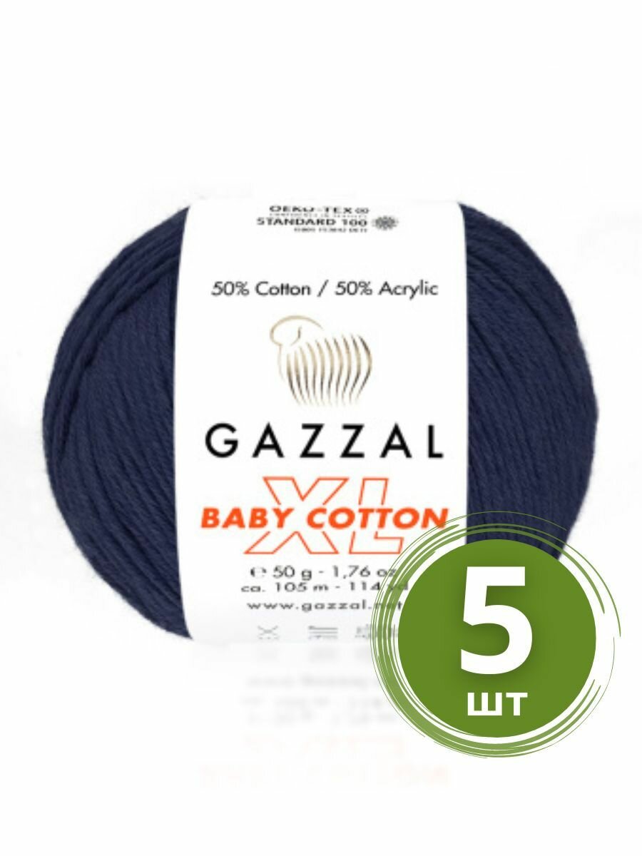 Пряжа Gazzal Baby Cotton XL (Беби Коттон XL) - 5 мотков Цвет: 3438 Т. синий 50% хлопок, 50% акрил, 50 г 105 м