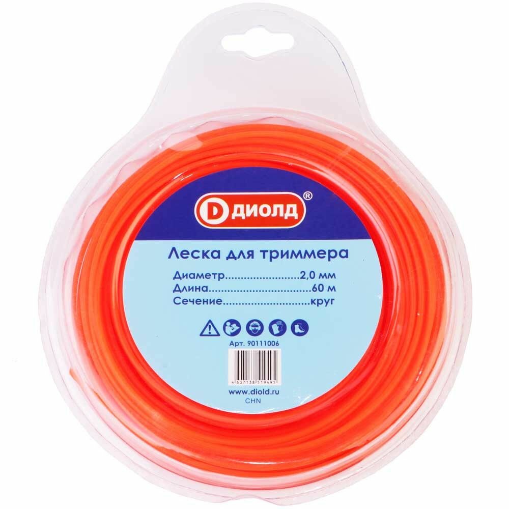 Леска для триммера Диолд 2.0 мм, 60 м, круг