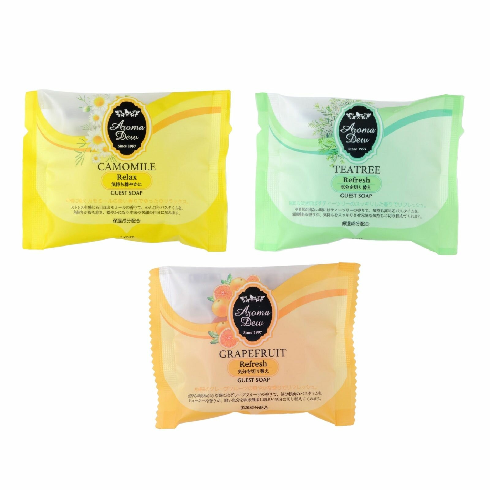 CLOVER SOAP SET №2 Набор туалетного косметического глицеринового мыла, 3 шт*35 г