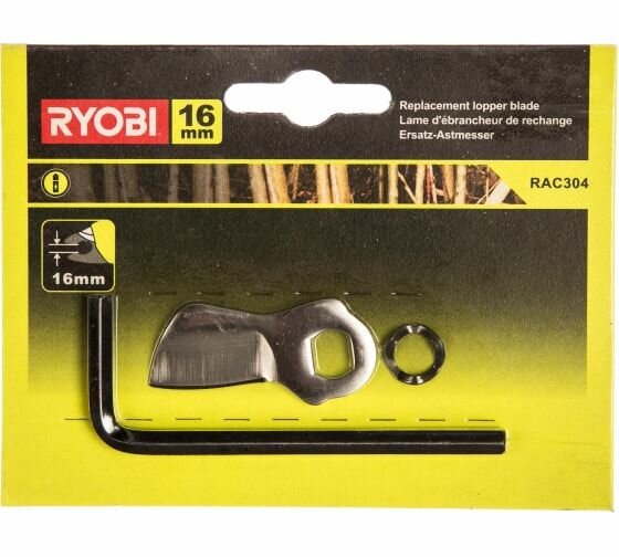 Нож для секатора RLP416 Ryobi RAC304 5132002455