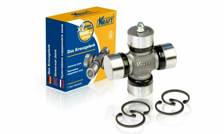 KRAFT KT 102001 Крестовина ВАЗ21012107 с масленкой KRAFT KT 102001