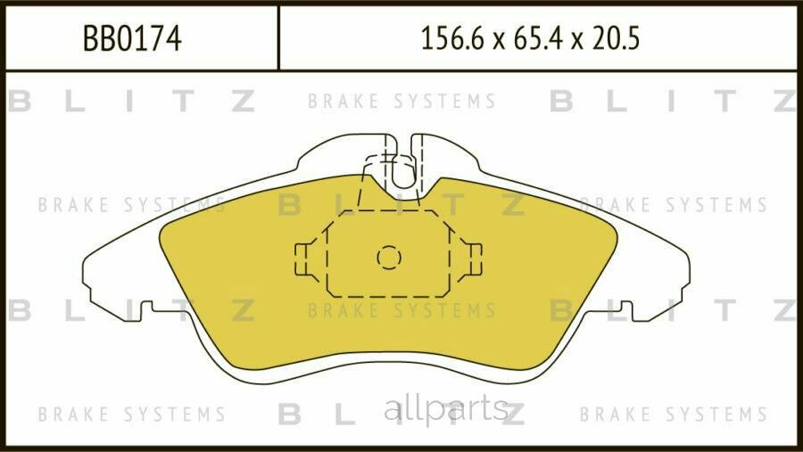 BLITZ BB0174 Колодки тормозные дисковые | перед |