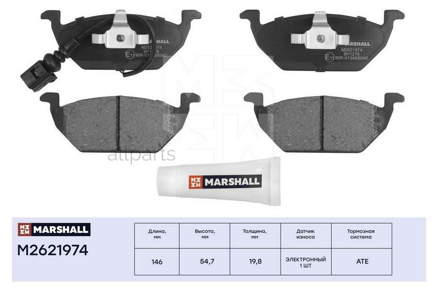 MARSHALL M2621974 Торм. колодки дисковые передн. Skoda: Fabia, Octavia, Volkswagen: Golf, Jetta MARSHALL M2621974