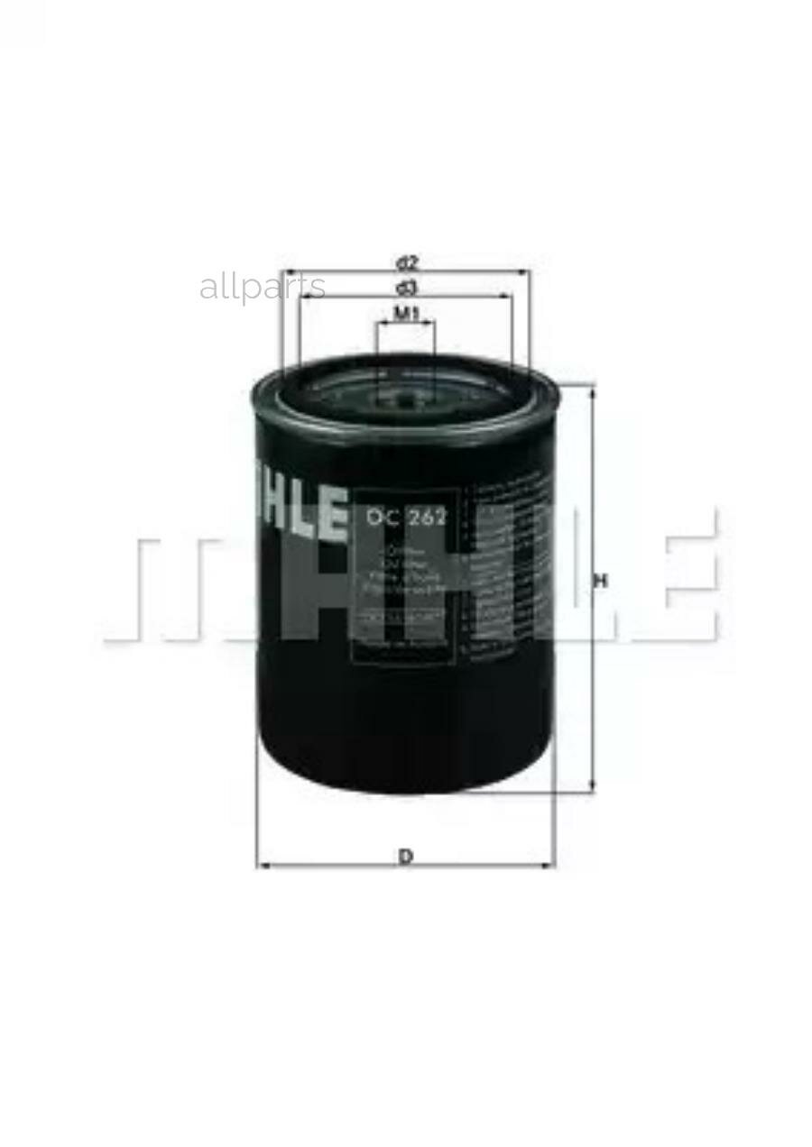 MAHLE OC262 Фильтр масляный FORD: GALAXY 95-, SEAT: ALHAMBRA 96-00, CORDOBA 97-99, CORDOBA Vario 97-99, IBIZA II 97-99, TOLEDO I 96-99, VW: GOLF III 96-97, GOLF III Cabriole