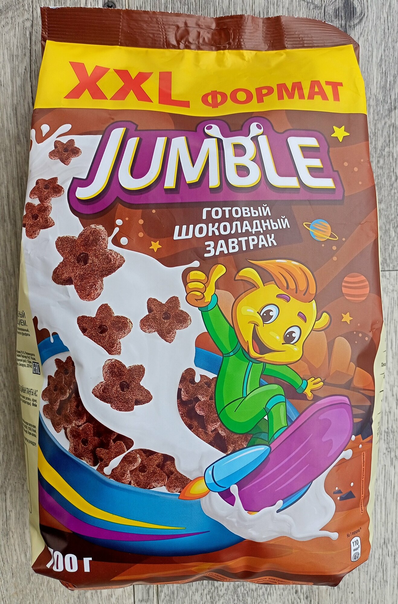 Готовый завтрак шоколадные звездочки "Nestle JUMBLE" 700 г