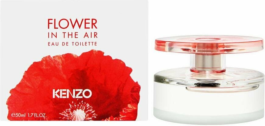 Kenzo Flower in the Air, 50мл, Парфюмерная вода