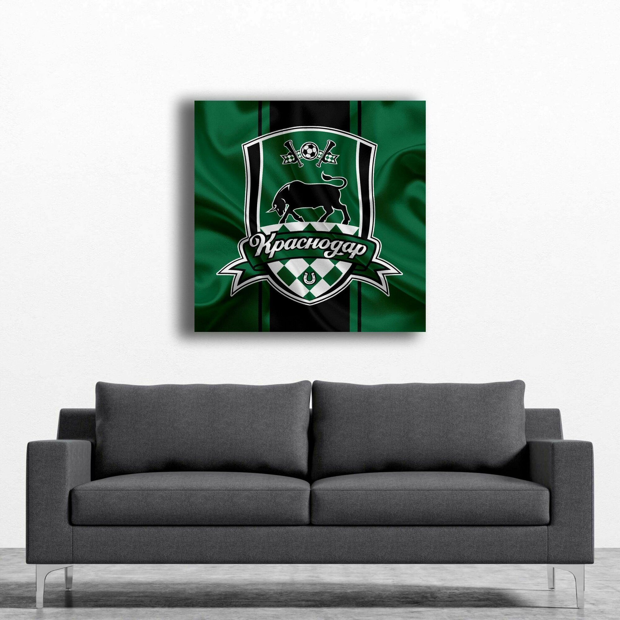 Интерьерная картина на холсте ФК Краснодар 40*40