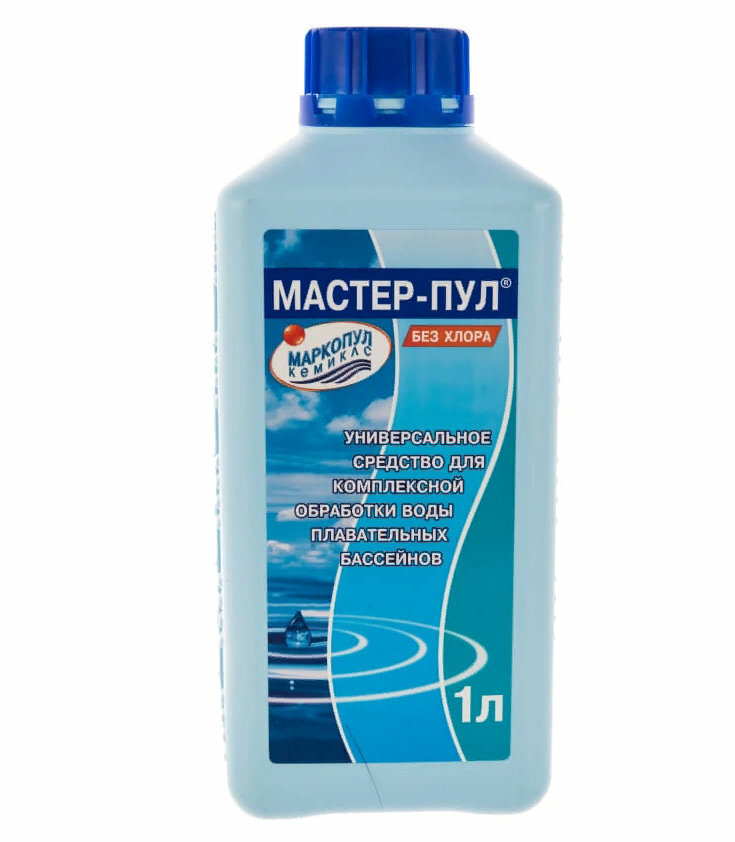 Мастер-пул 1л. Комплексная обработка бассейна "4 в 1" маркопул кемиклс