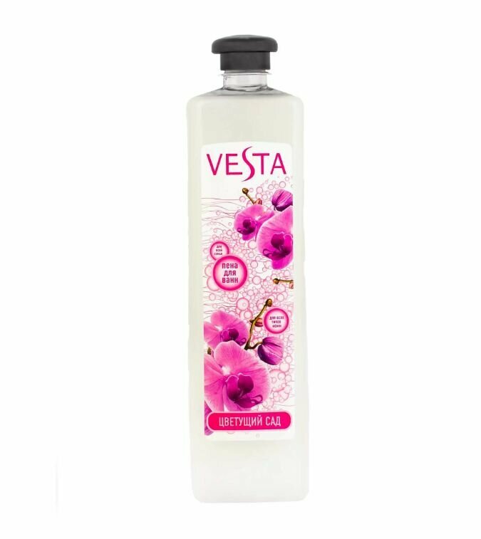 Vesta пена для ванн Цветущий сад, 1л.