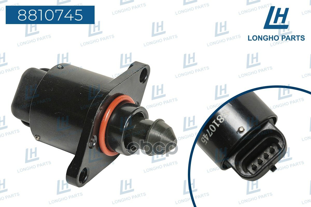 Регулятор холостого хода CHRYSLER 53030657AC Longho арт. 8810745