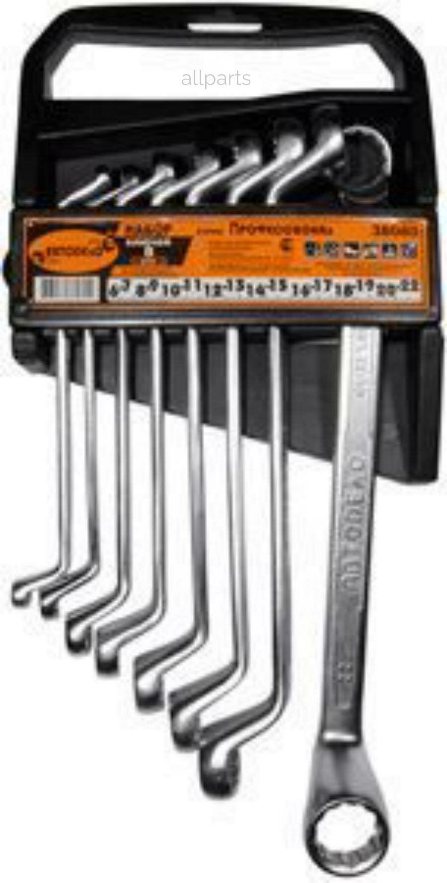 Автодело 38080 Набор накидных ключей Professional 8шт. холдер АвтоDело 38080