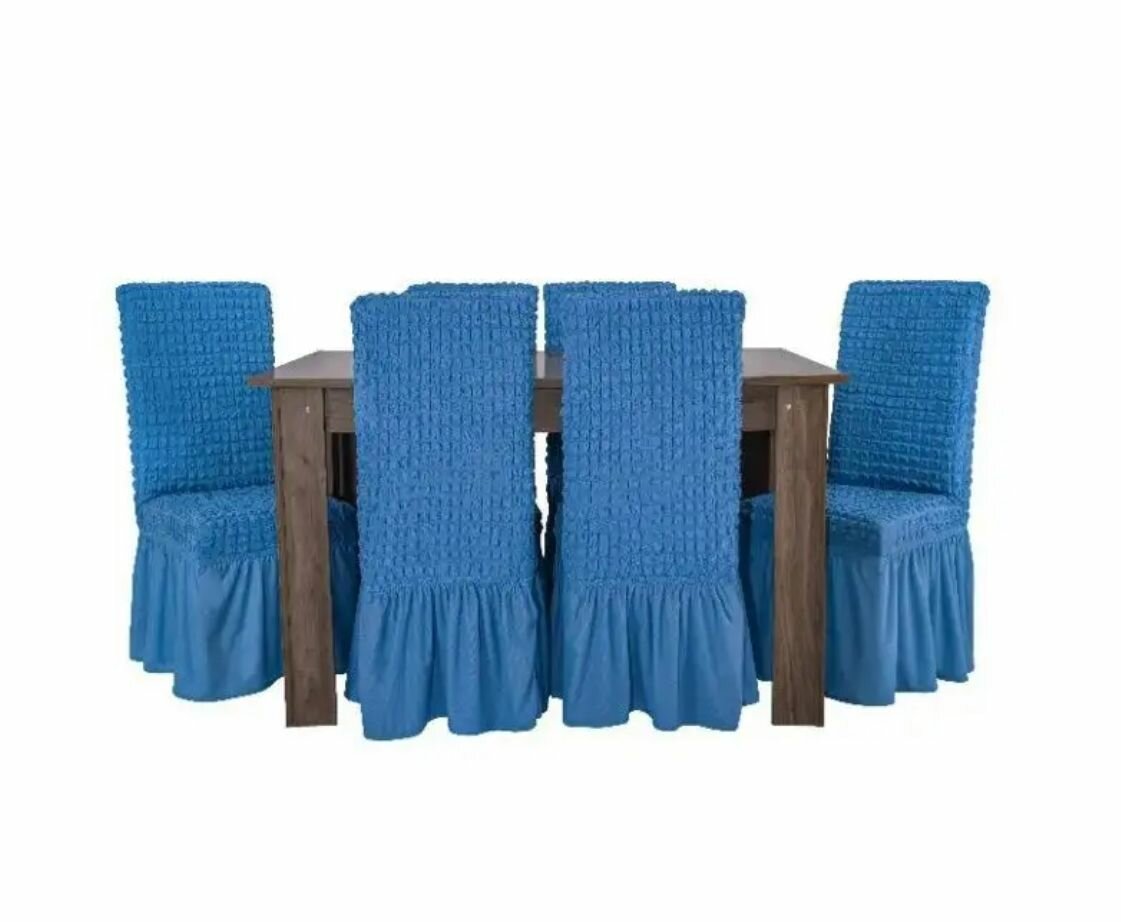 Чехлы на стулья с оборкой 6шт