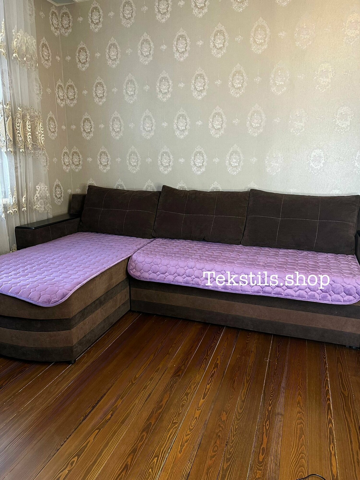 Накидки на диван 90/160 (2шт)