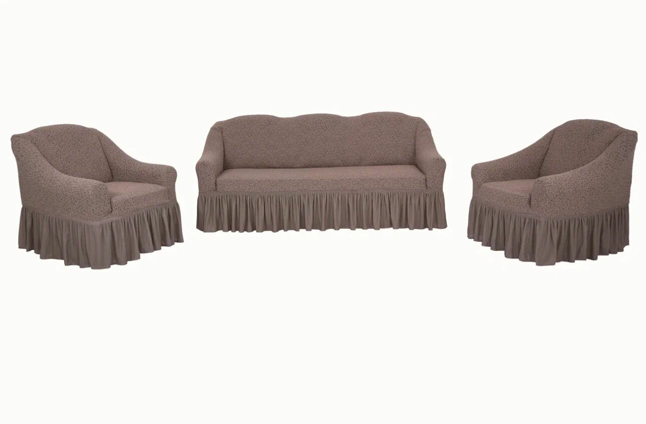 Жаккардовые чехлы с юбкой на диван и 2 кресла