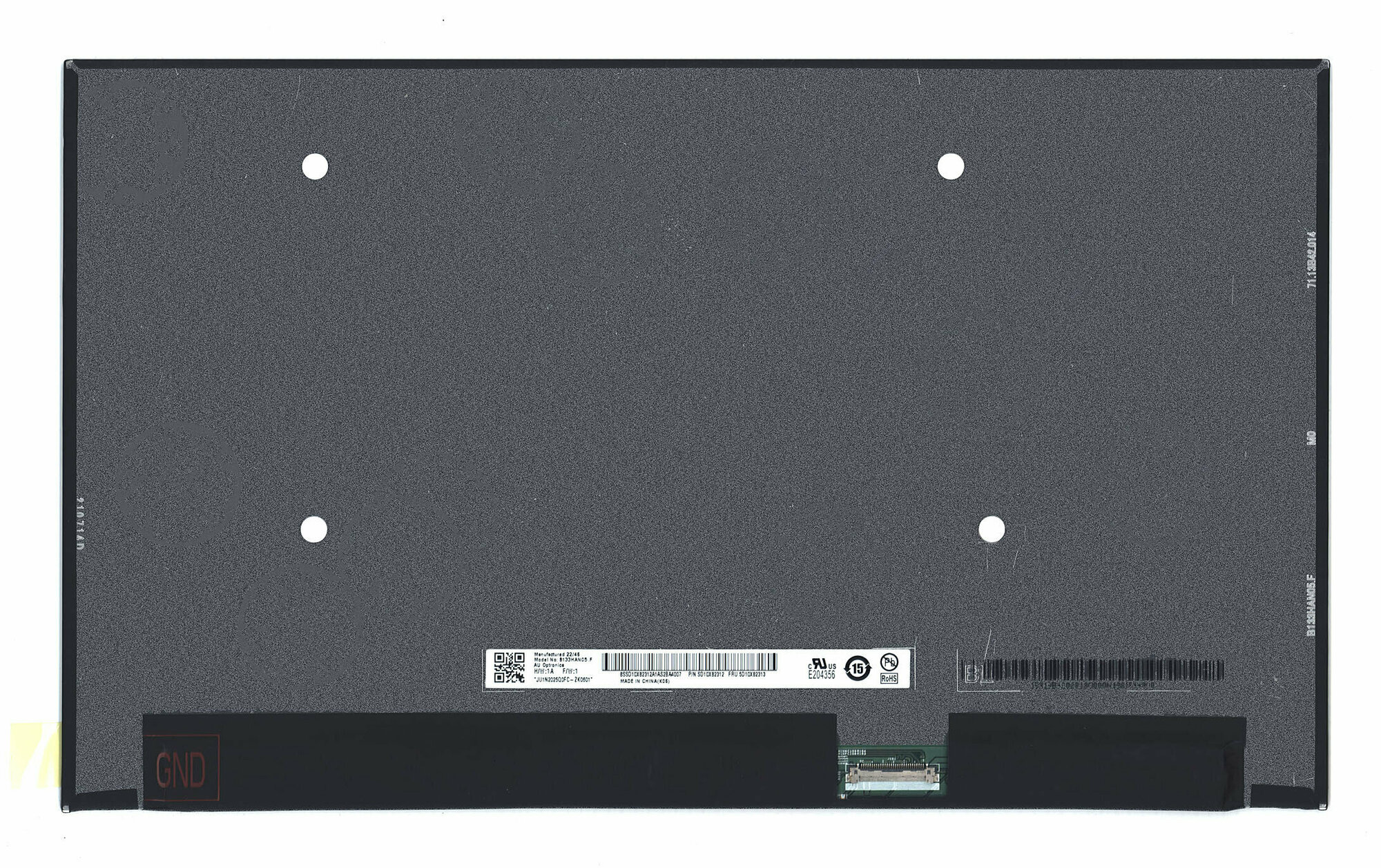 Матрица B133HAN05. F HW:1A
