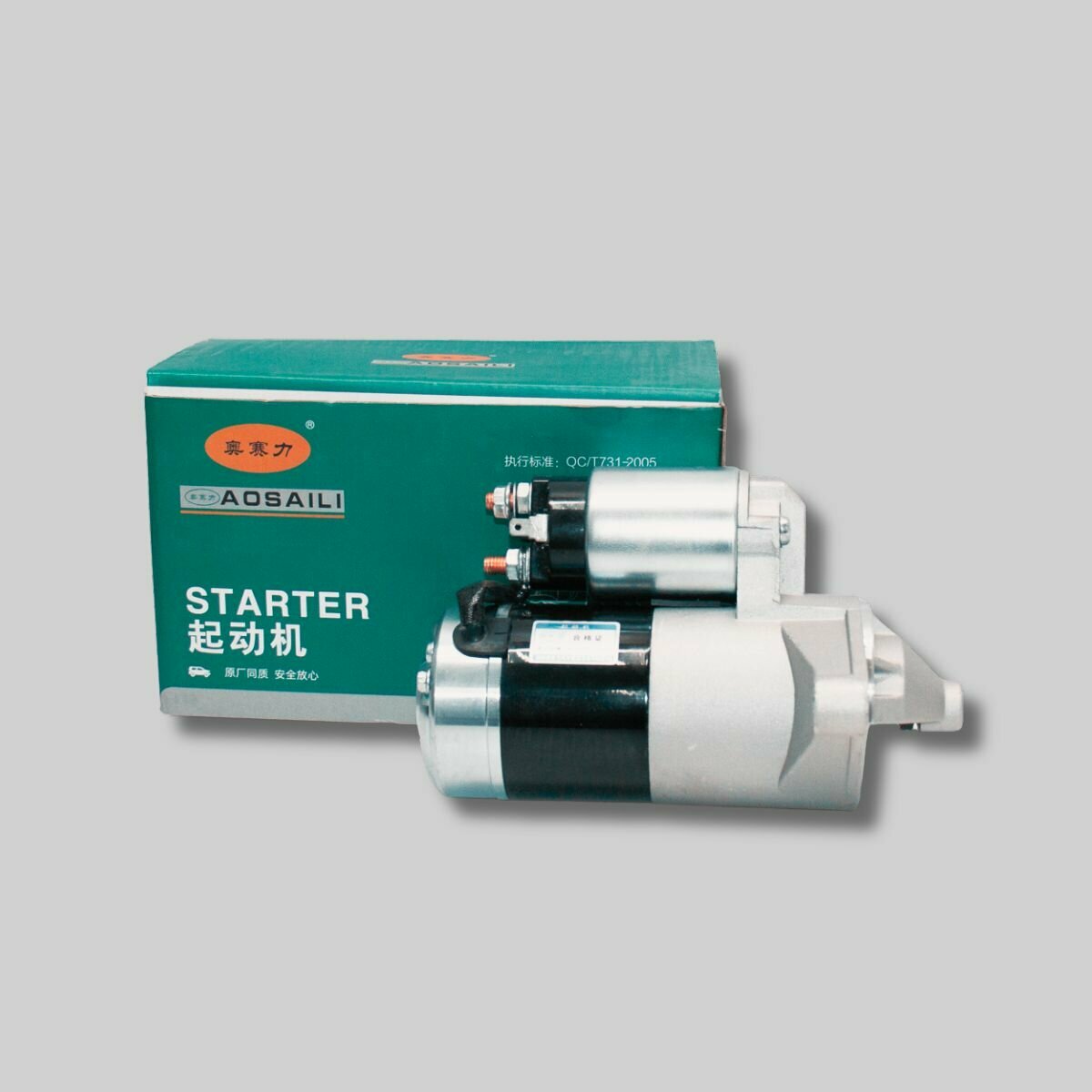 Стартер Lifan Breez 520(2007 - 2014)/ Lifan Smily 320 (2008 - 2018)/ Лифан Бриз / Смайли / LF479Q13708100A