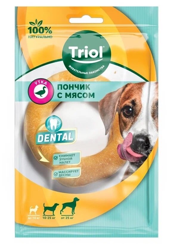 Пончик жевательный DENTAL с мясом утки, 10см, 65-75г (уп.1шт.)