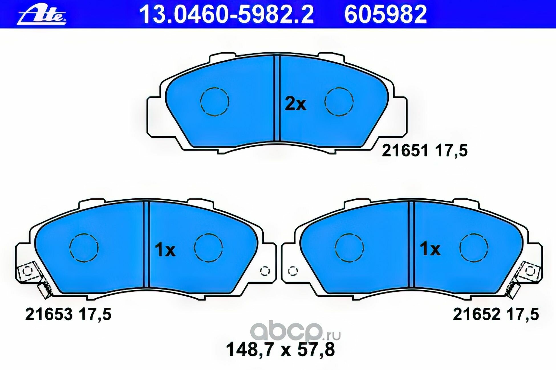 Тормозные колодки дисковые передние, HONDA ACCORD IV