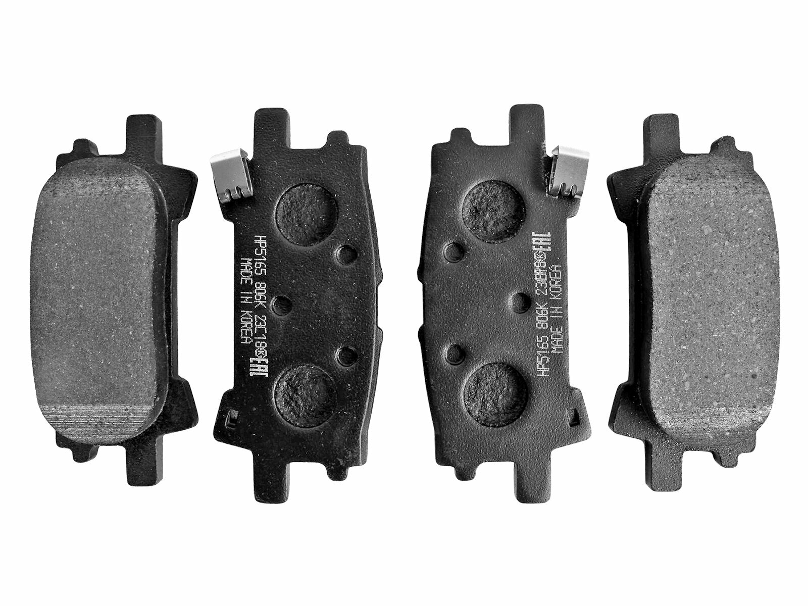 Колодки тормозные HSB HP5165