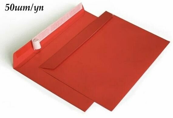 Конверт (150х150) Burano Scarlet Red (Красный алый) 90г/м2 набор из 50 шт