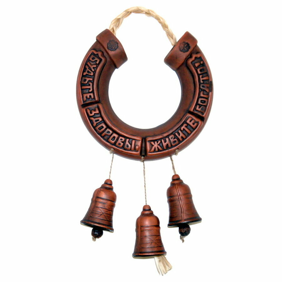 Панно-оберег, Подкова "Будьте здоровы, живите богато", глина, керамика, ручная работа