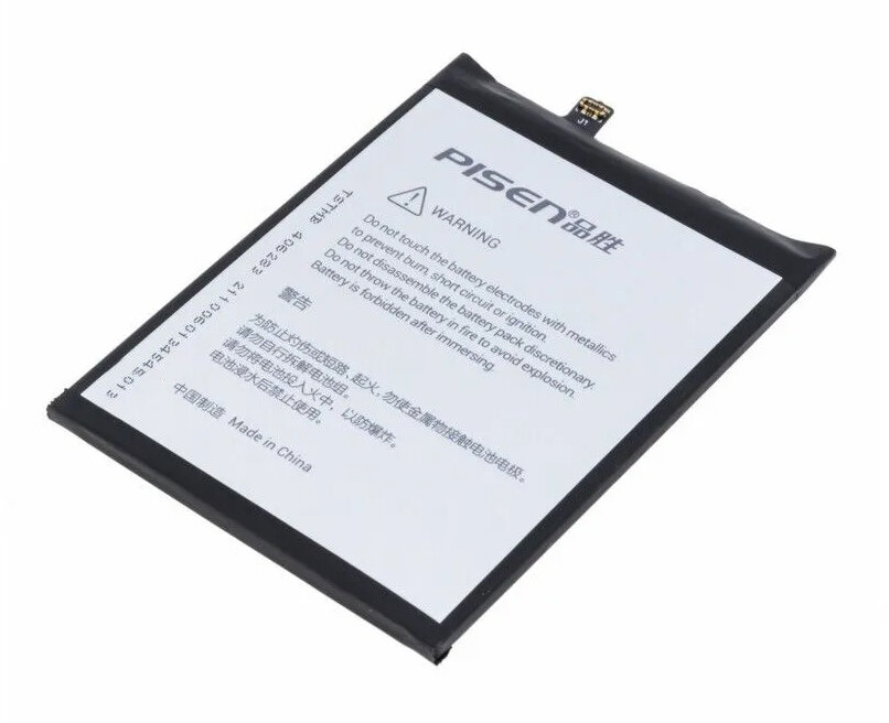 Аккумуляторная батарея для Huawei Honor 10i (HB396286ECW) (Pisen)