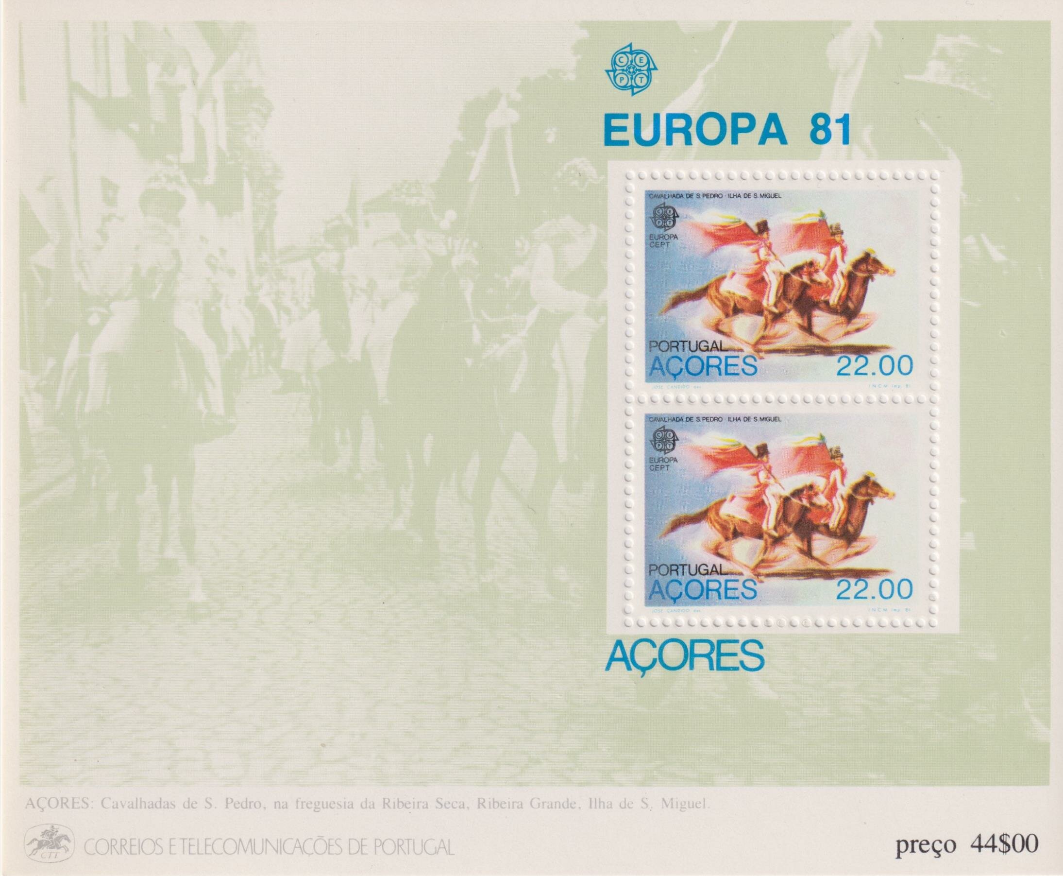 Почтовые марки Португалия 1987г. "Марки европа - Фольклор" Фольклор, Лошади MNH