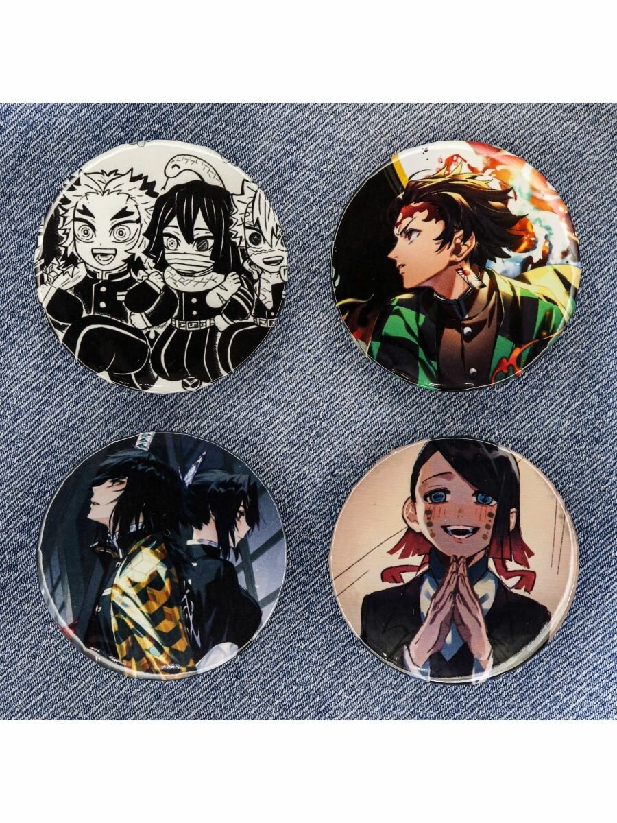 Набор значков аниме серии Demon Slayer