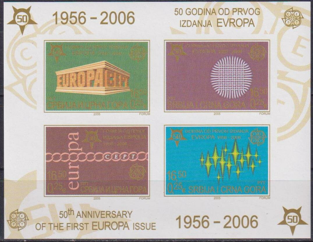 Почтовые марки Босния и Герцеговина 2005г. "50 лет первым маркам европы" Искусство MNH