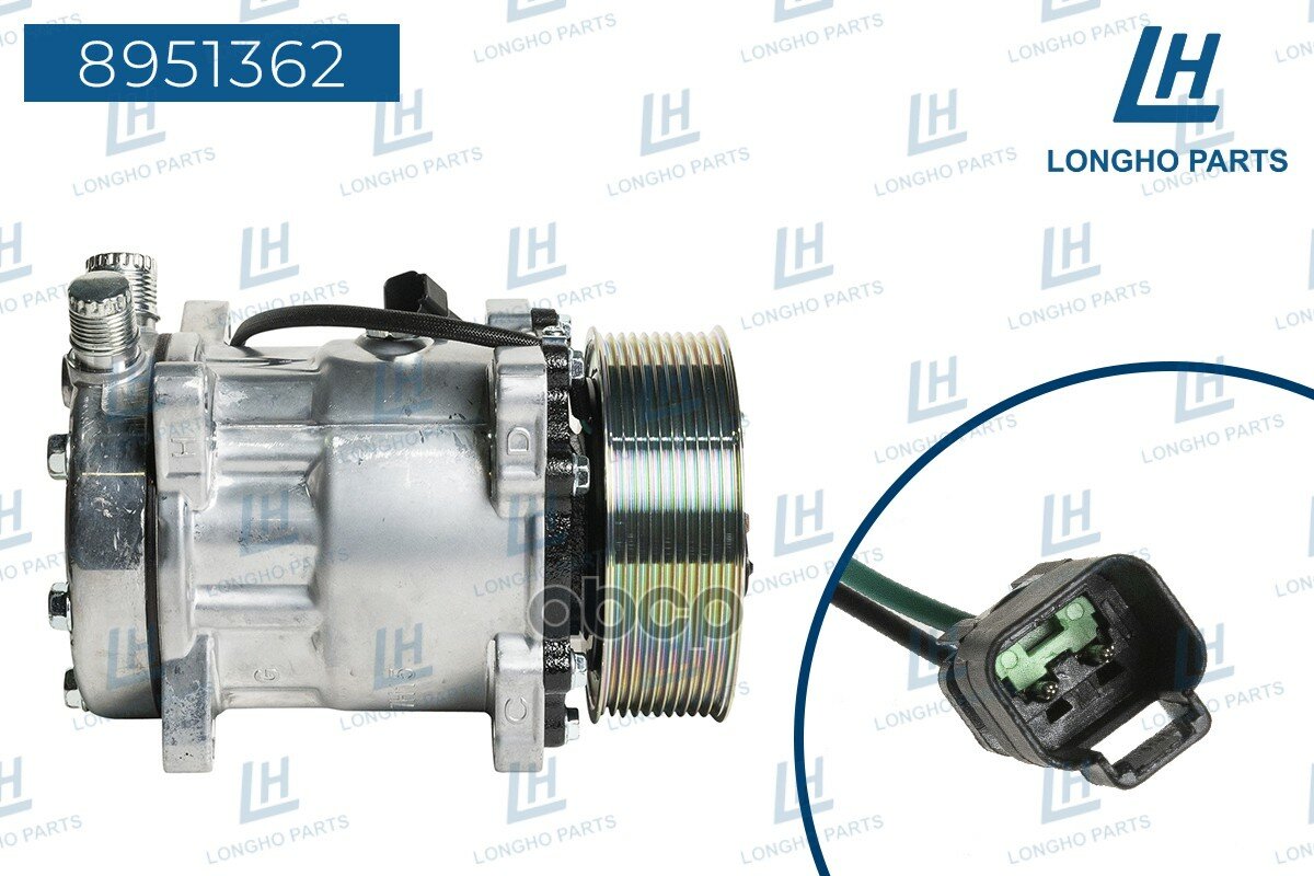 Компрессор кондиционера Longho арт. 8951362