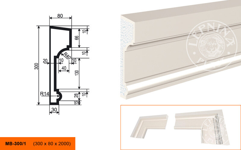 Фасадный Молдинг Lepninaplast МВ-300/1 В300хШ80хД2000 мм / Лепнинапласт.