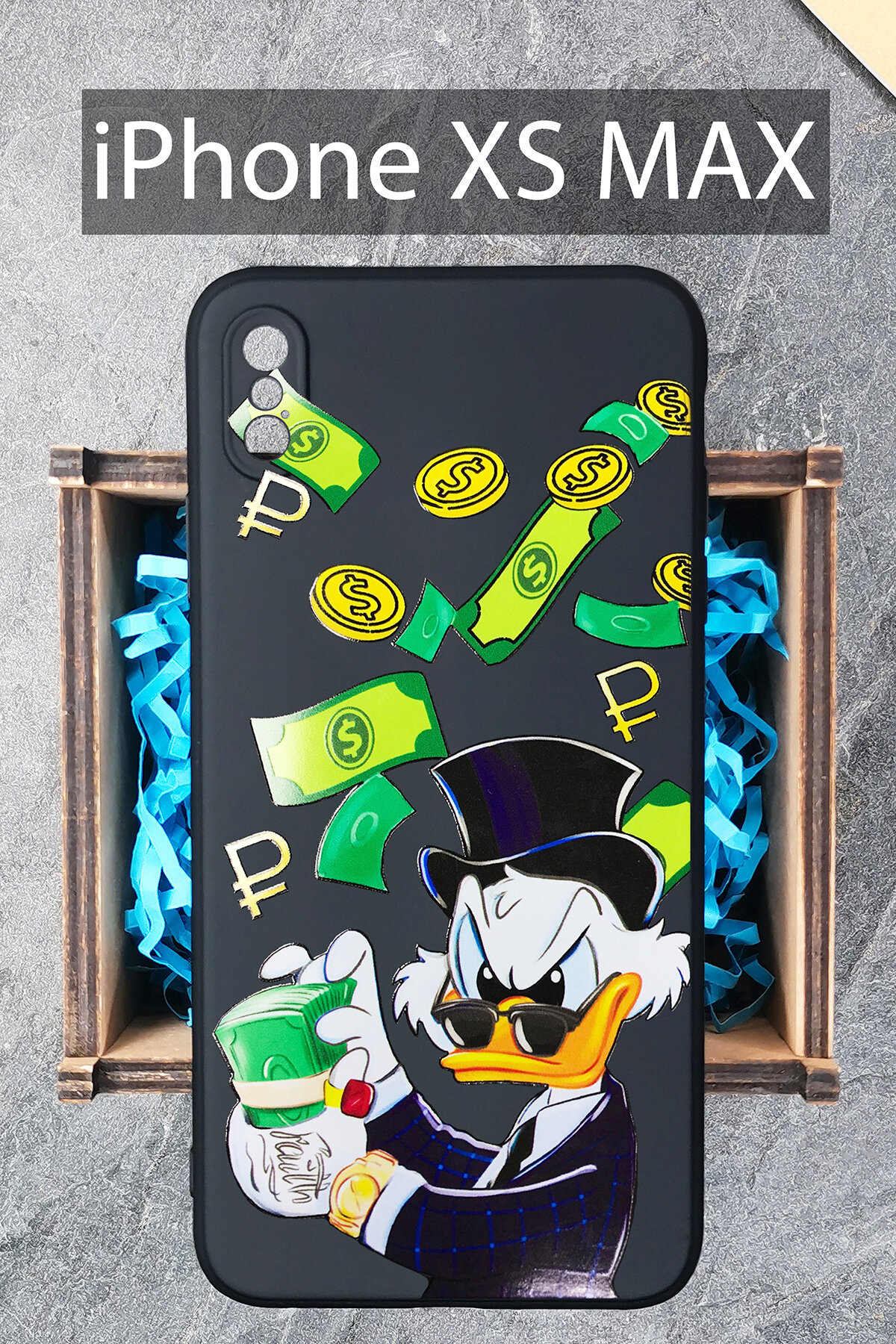 Силиконовый чехол Макдак кидает бабки для iPhone XS MAX / Айфон XС макс