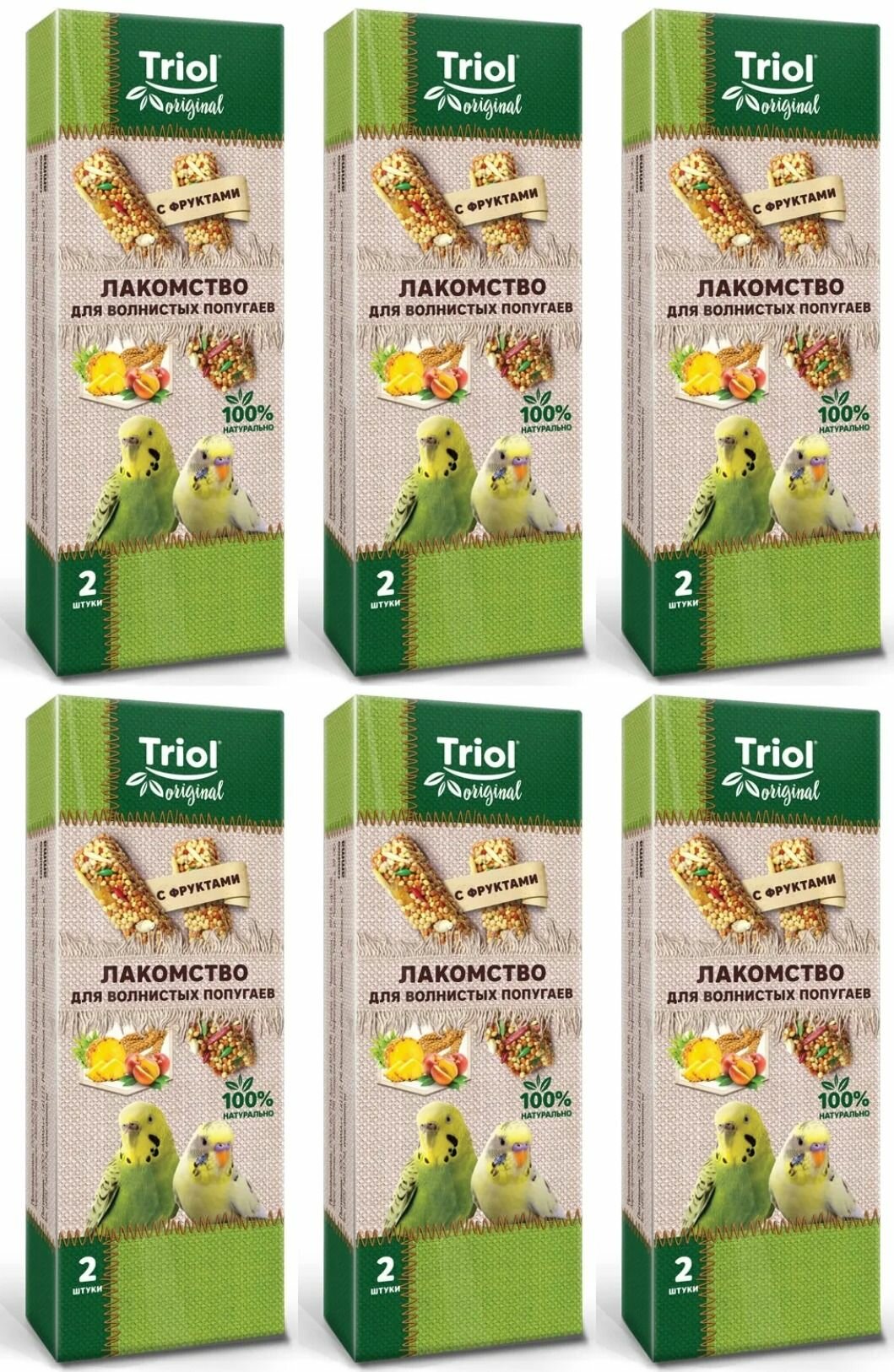 Triol Лакомство для волнистых попугаев с Фруктами, 6 шт