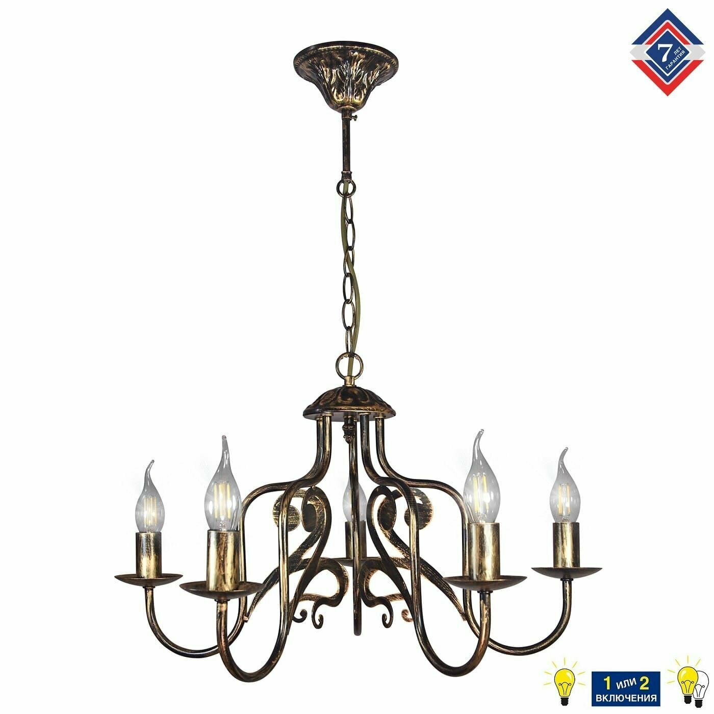 Люстра подвесная 5 ламп классическая Петрасвет Россия S1263-5