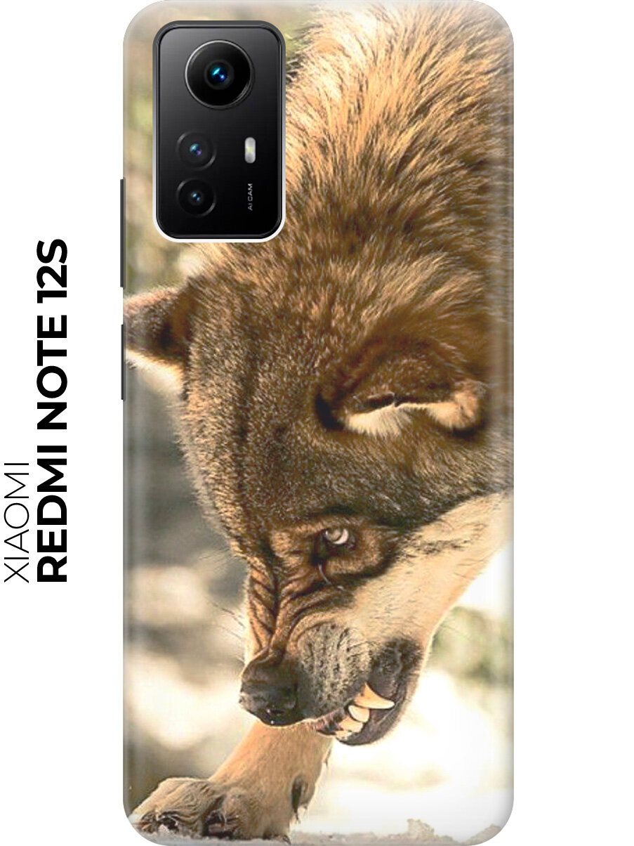Силиконовый чехол на Xiaomi Redmi Note 12s / Сяоми Редми Ноут 12с с рисунком "Лютый волк"