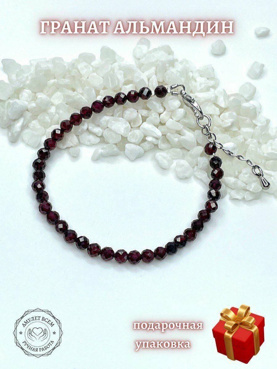 Браслет, гранат