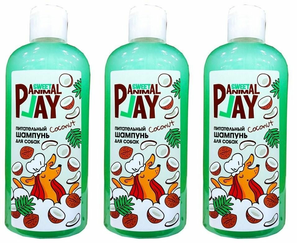 Animal Play Шампунь для собак и кошек питательный Sweet Кокос, 300 мл, 3 шт