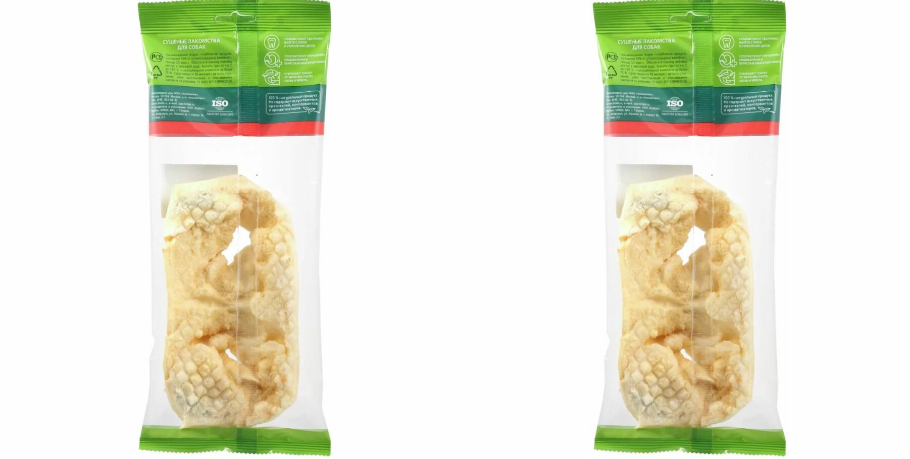 Titbit Лакомство для собак, Нос говяжий бабочка, 2 шт