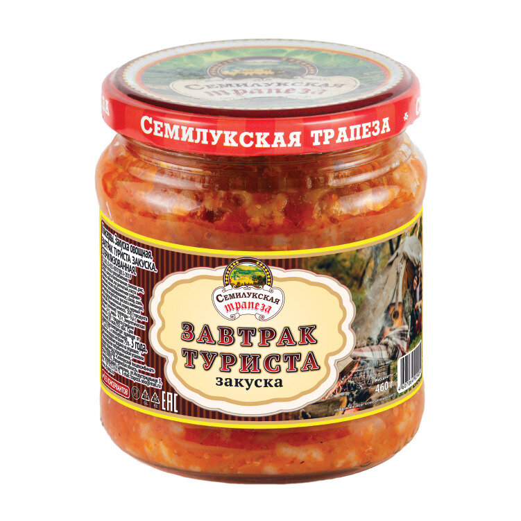 Семилукская трапеза Закуска овощная "Завтрак туриста", 460 гр