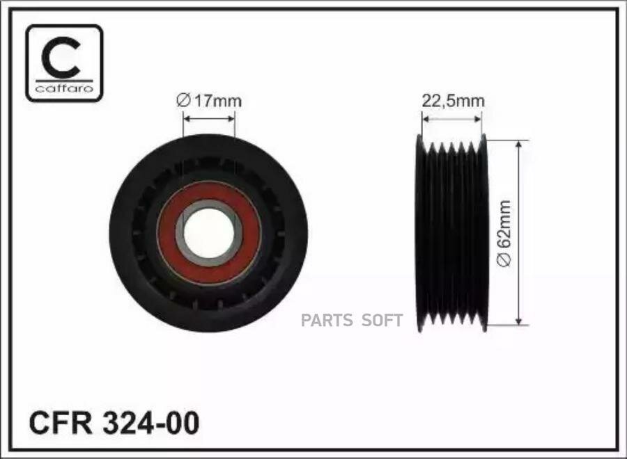 32400 CAFFARO Ролик генератора натяжной VW Golf 4, Bora 2.3 V5 97->06 (без натяжителя)