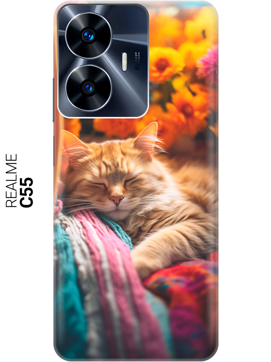 Силиконовый чехол на Realme C55 / Рилми С55 с рисунком "Спящий на пледе котик"