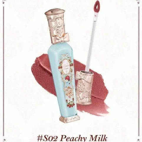 Кремовая помада для губ Flower Knows Strawberry Rococo Cloud (02 Peachy Milk)