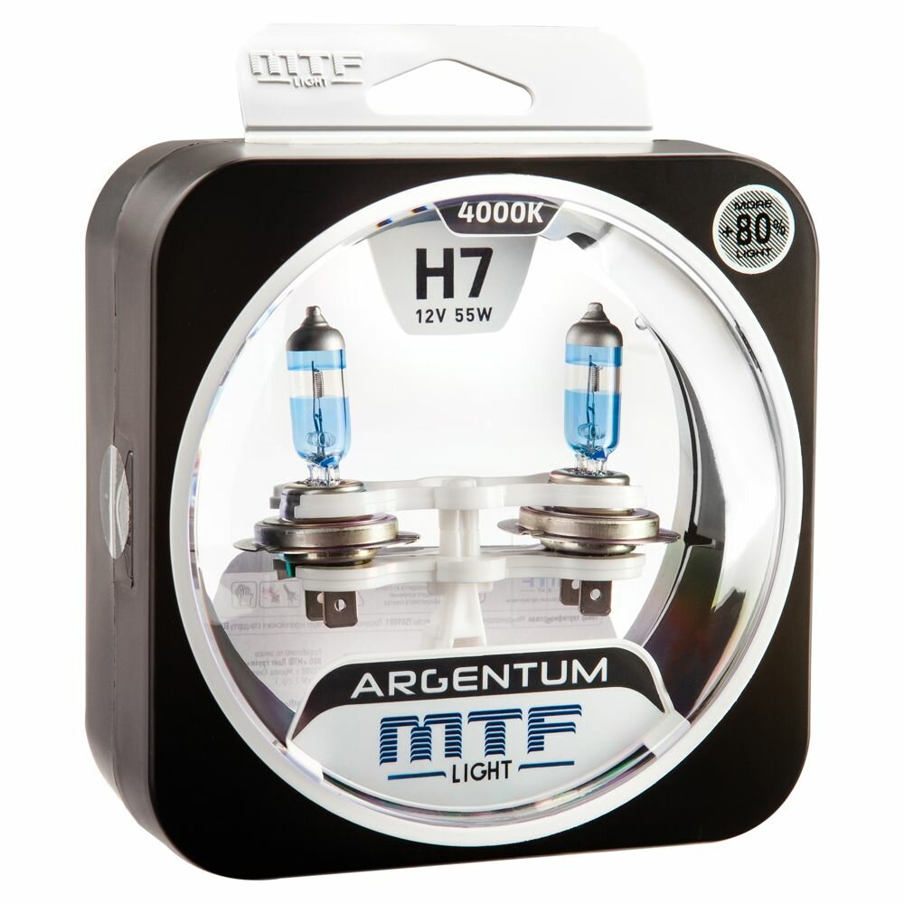 Галогенные автолампы MTF Light серия ARGENTUM +80% H7, 12V, 55W, комп.