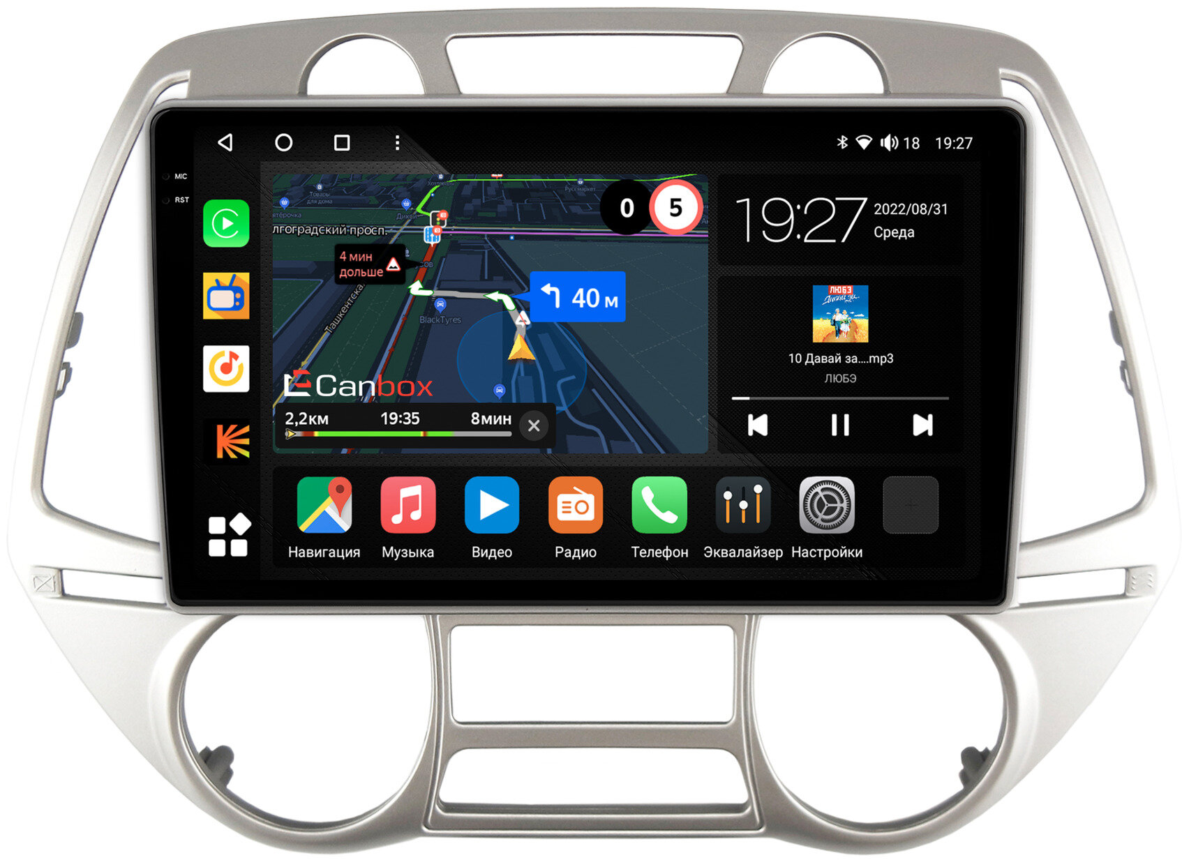 Штатная магнитола Hyundai i20 2008-2012 (с климат-контролем) Canbox M-Line 2K 4177-9-677 Android 10 (4G-SIM, 2/32, DSP, QLed)