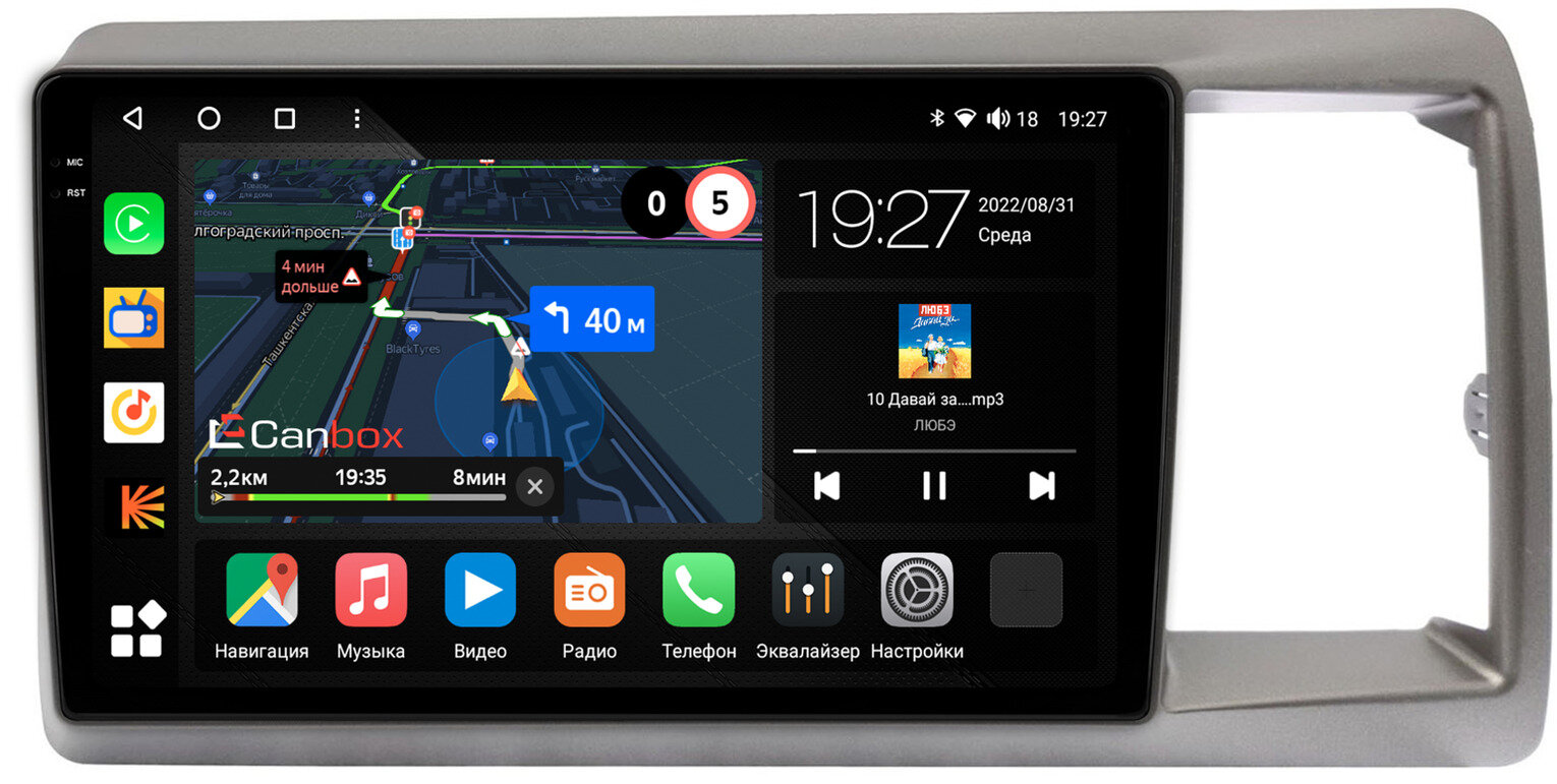 Штатная магнитола Canbox M-Line 2K 4177-9-1429 для Honda Crossroad 2007-2010 на Android 10 (4G-SIM, 2/32, DSP, QLed)