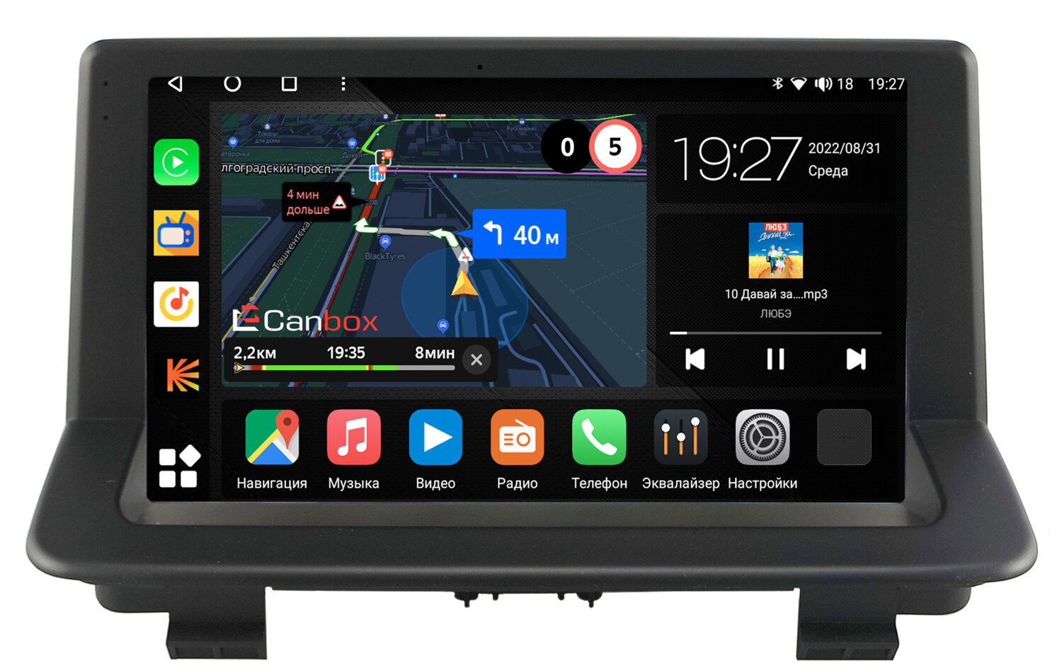 Штатная магнитола Canbox M-Line 2K 4179-9-1155 для Audi Q3 (8U), RS Q3 (8U) 2011-2018 на Android 10 (4G-SIM, 4/64, DSP, QLed)