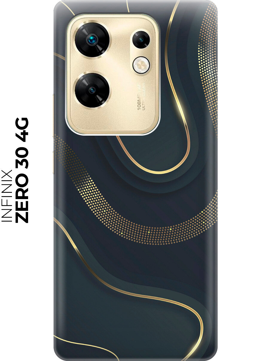 Силиконовый чехол на Infinix Zero 30 4G / Инфиникс Зеро 4г с рисунком "Золотистые акценты"