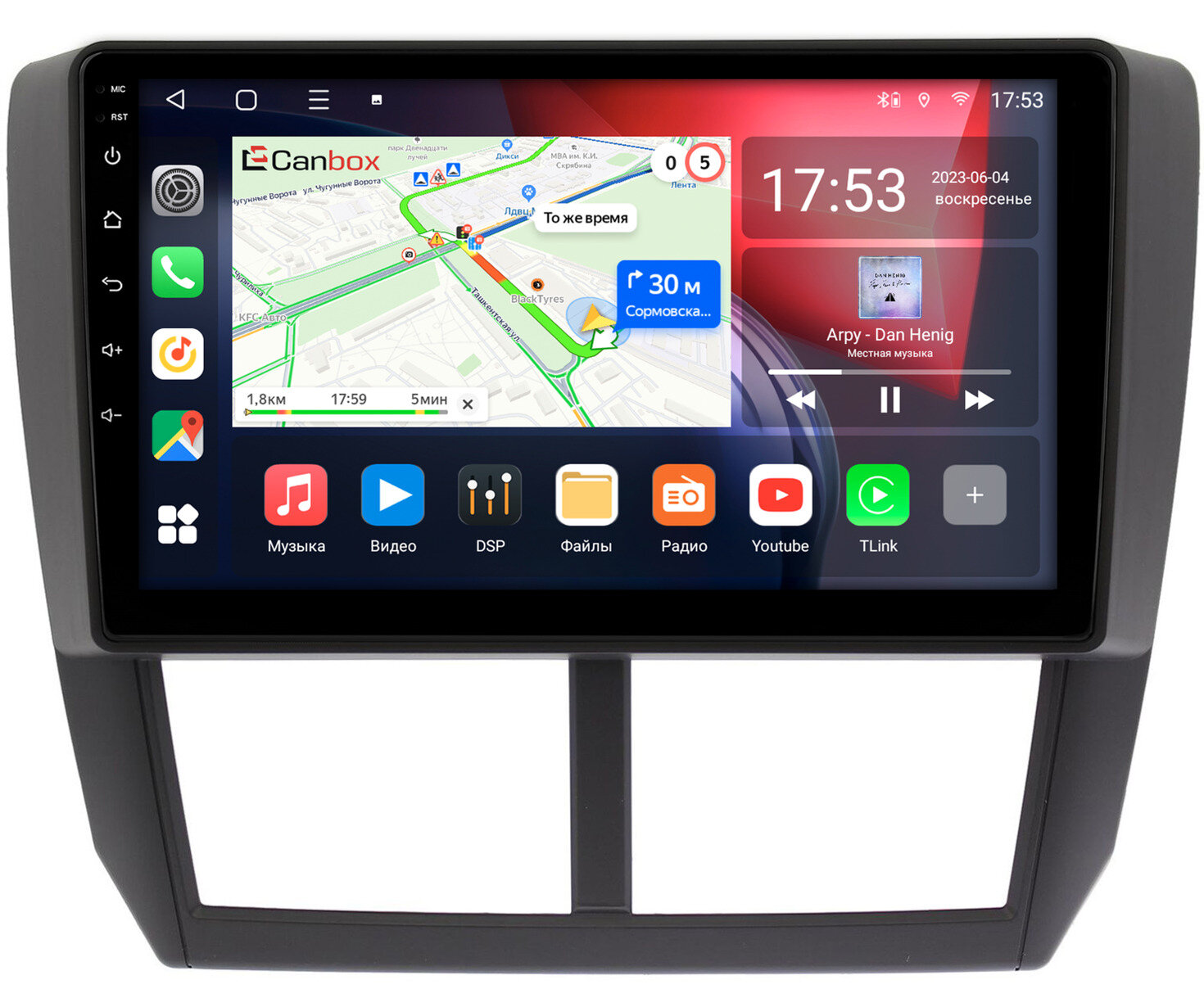 Штатная магнитола Subaru Forester 3, Impreza 3 2007-2013 Canbox L-Line 4167-9080 на Android 10 (4G-SIM, 3/32, TS18, DSP, QLed)